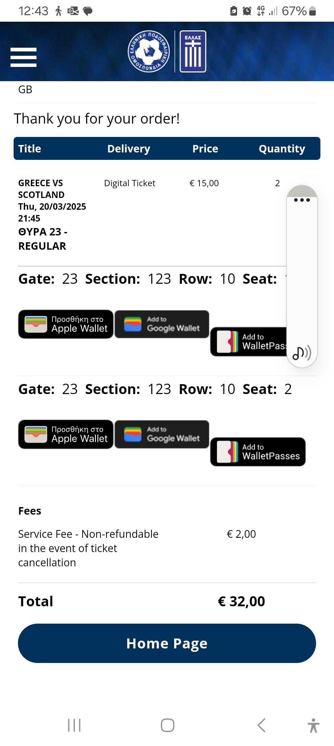 Greece Ticket Required - Page 3 - Greece v Scotland - Tartan Army ...